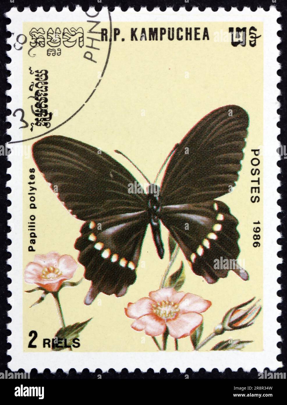 CAMBODIA - CIRCA 1986: a stamp printed in Cambodia shows common mormon ...