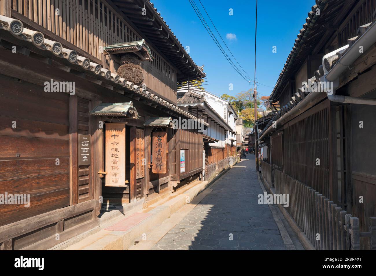 Fukuyama autumn hi-res stock photography and images - Alamy