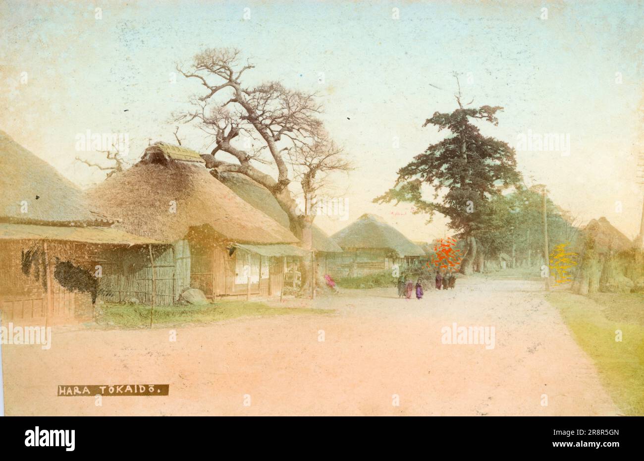Photographs showing scenes in Japan in the late 19th and early 20th ...