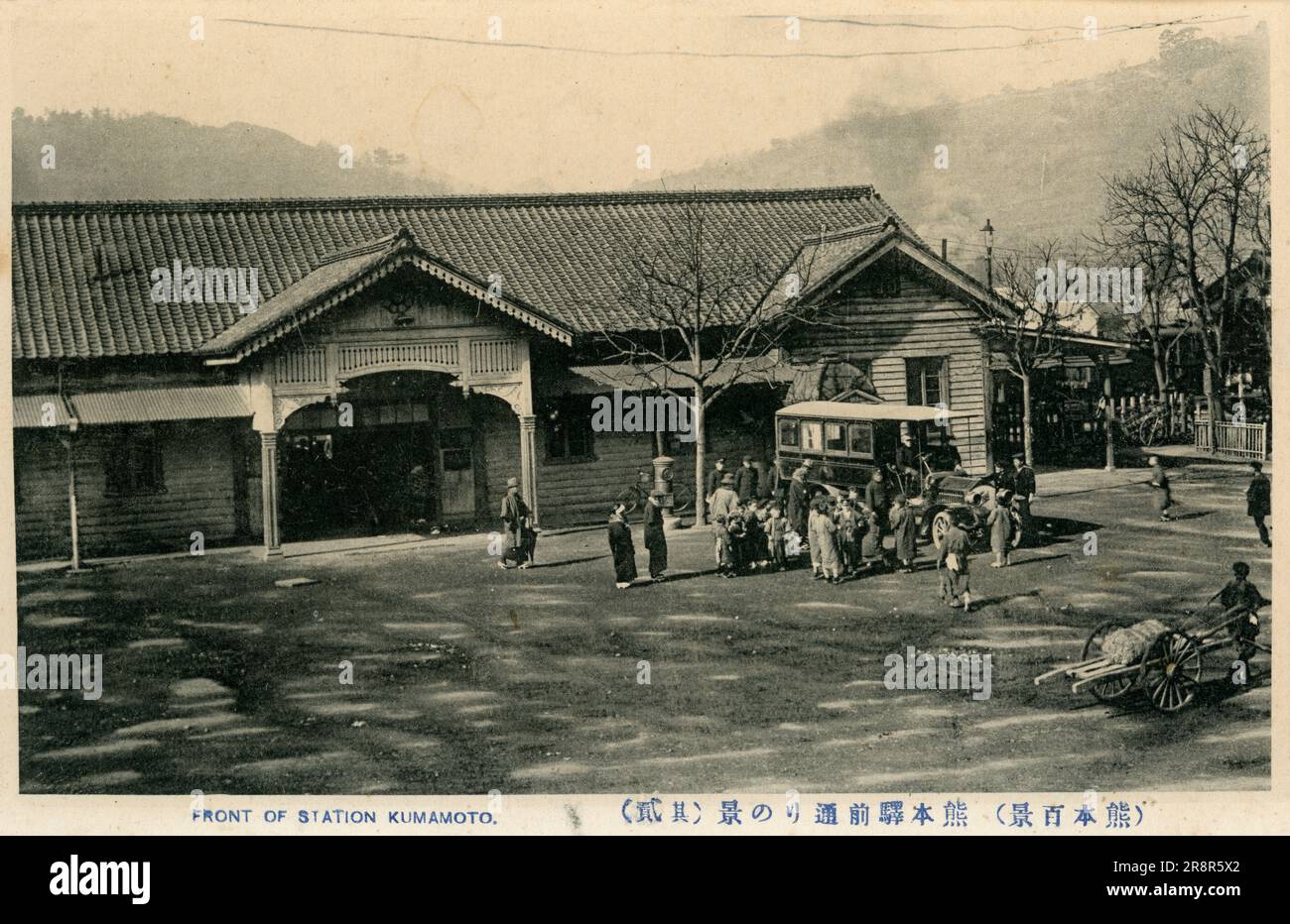 Photographs showing scenes in Japan in the late 19th and early 20th ...