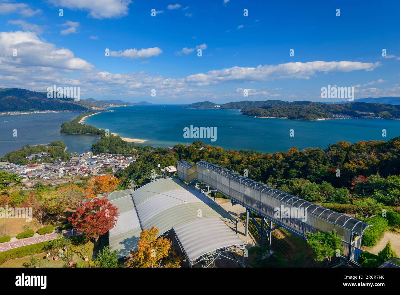 Outlook autumn hi-res stock photography and images - Alamy