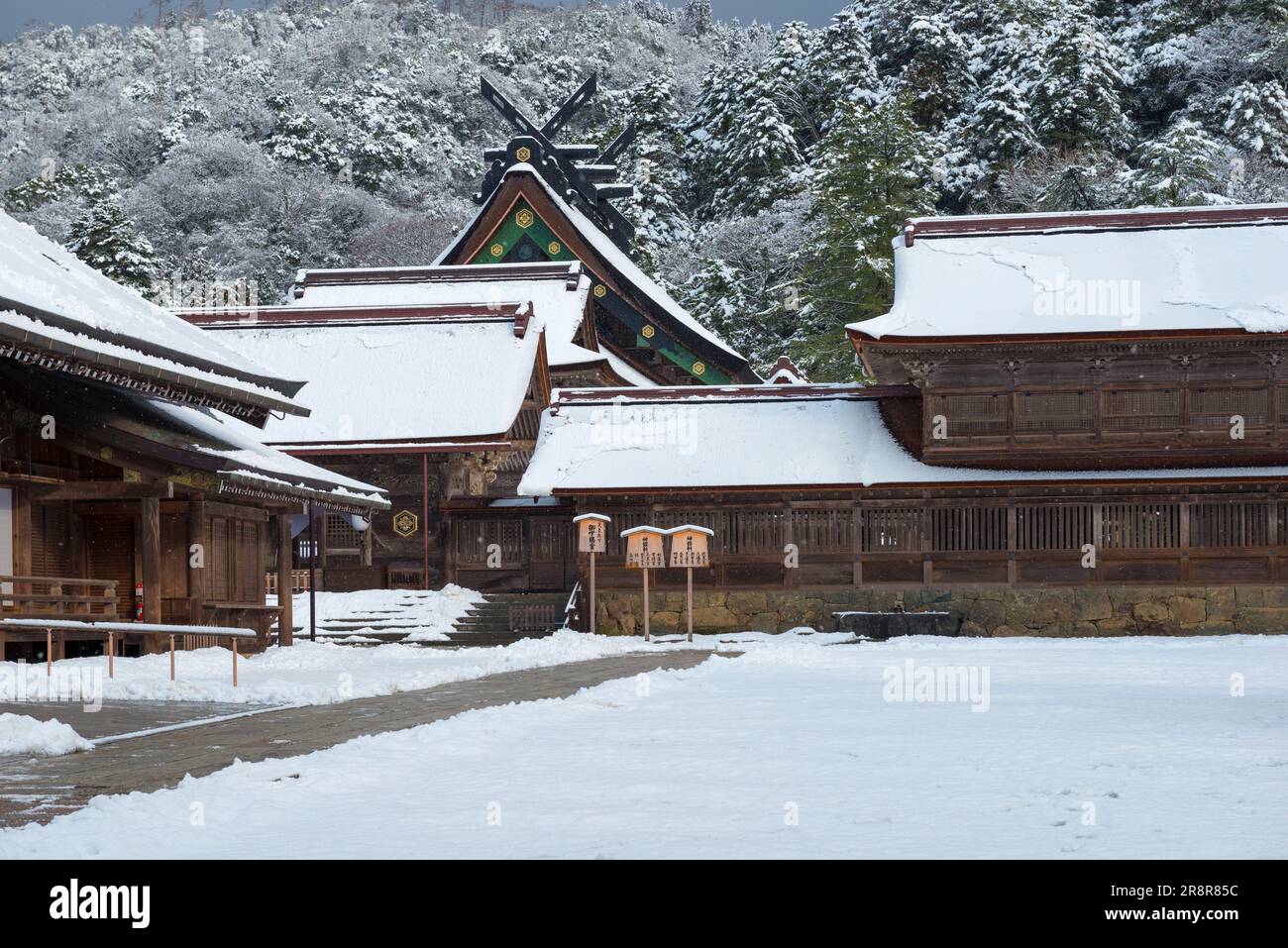 Snow on Izumo Taisha Stock Photo - Alamy