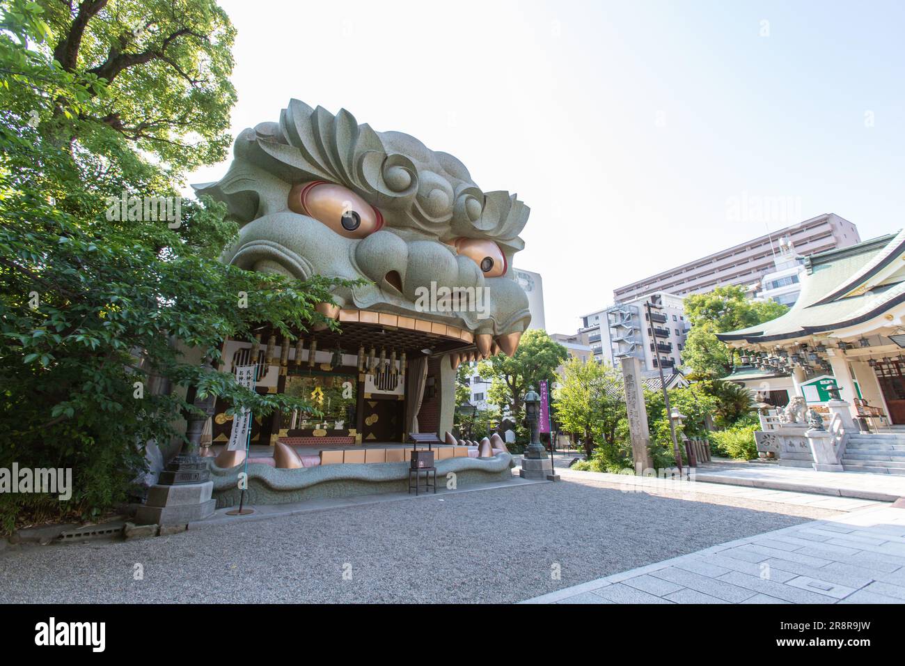 Namba Yasaka Shrine (難波八阪神社, Namba Yasaka Jinja). It is known as the ...