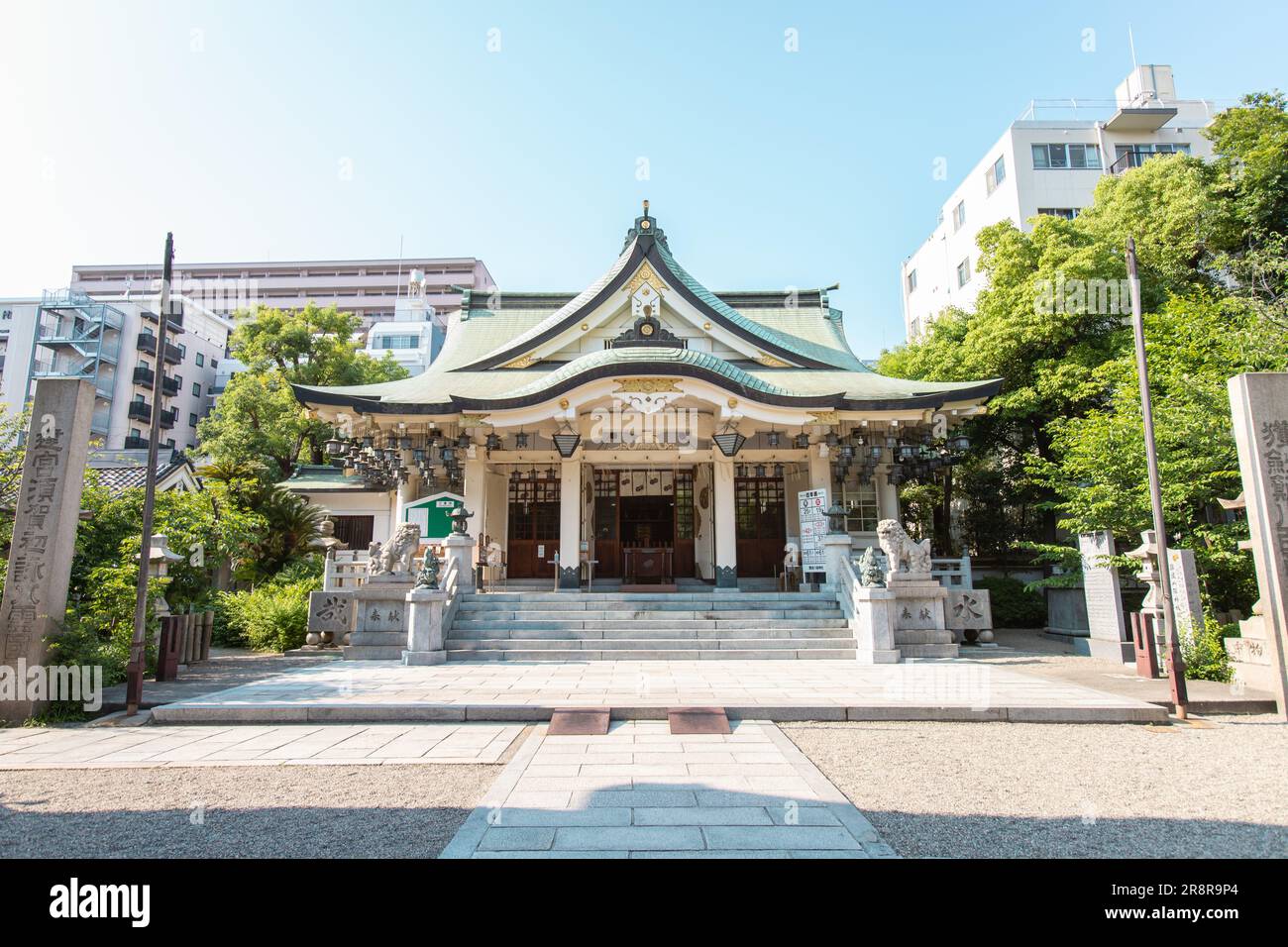 Namba Yasaka Shrine (難波八阪神社, Namba Yasaka Jinja). It is known as the ...