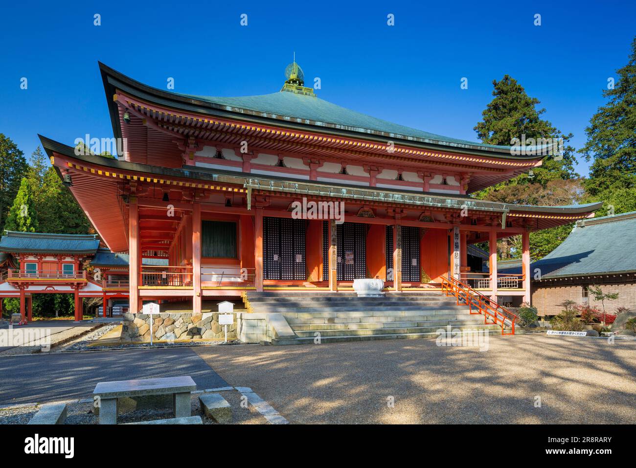 Enryakuji Temple on Mt. Hieizan in Autumn Stock Photo - Alamy