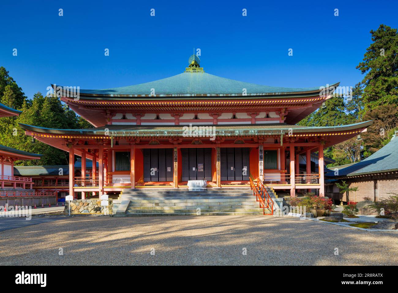 Otsu hall hi-res stock photography and images - Alamy