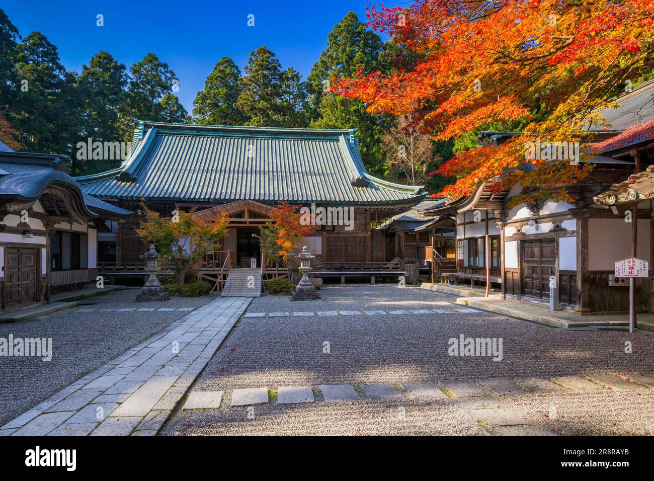 Enryakuji Temple on Mt. Hieizan in Autumn Stock Photo - Alamy