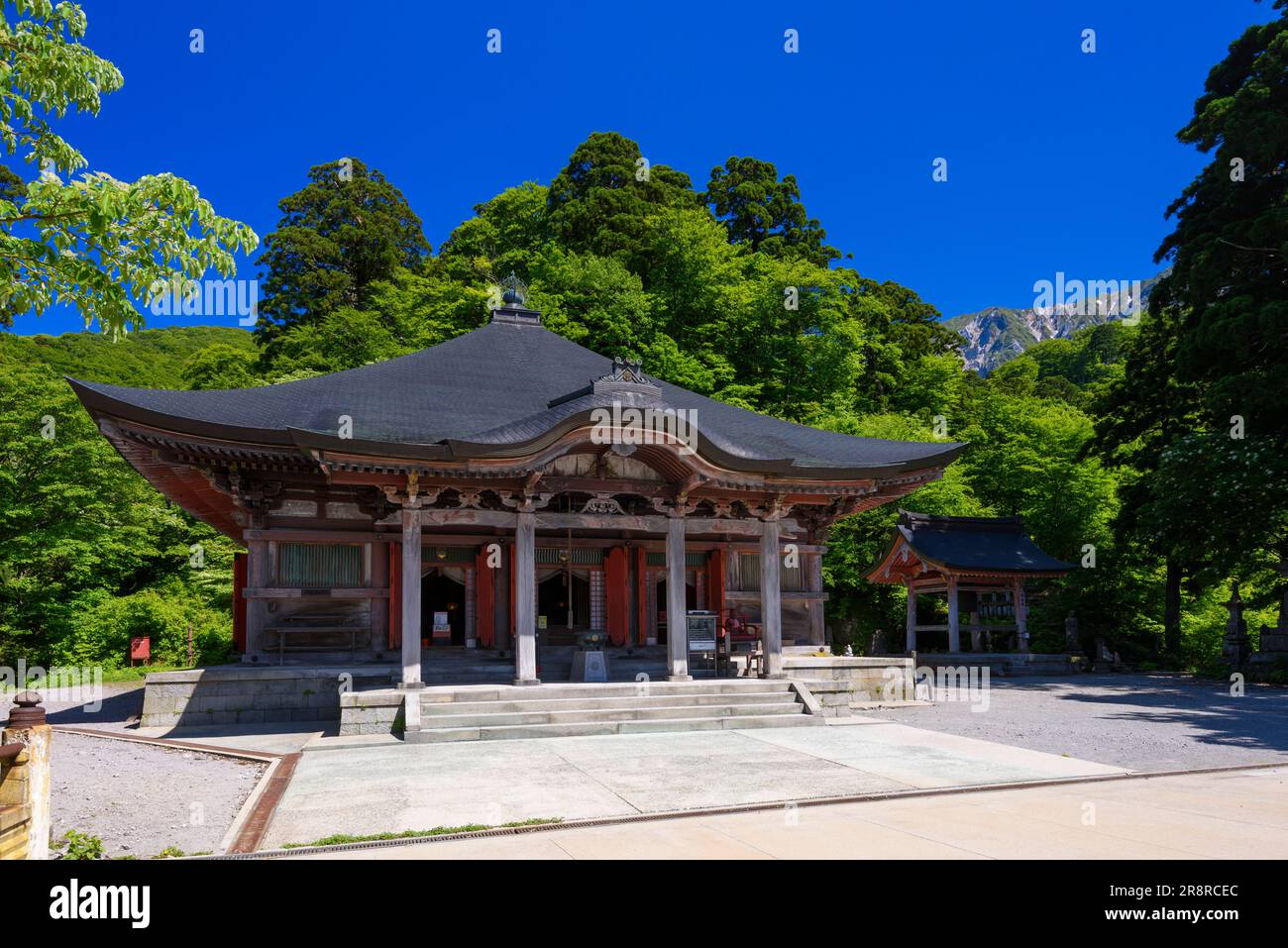 Daisenji Temple and Mt Stock Photo - Alamy