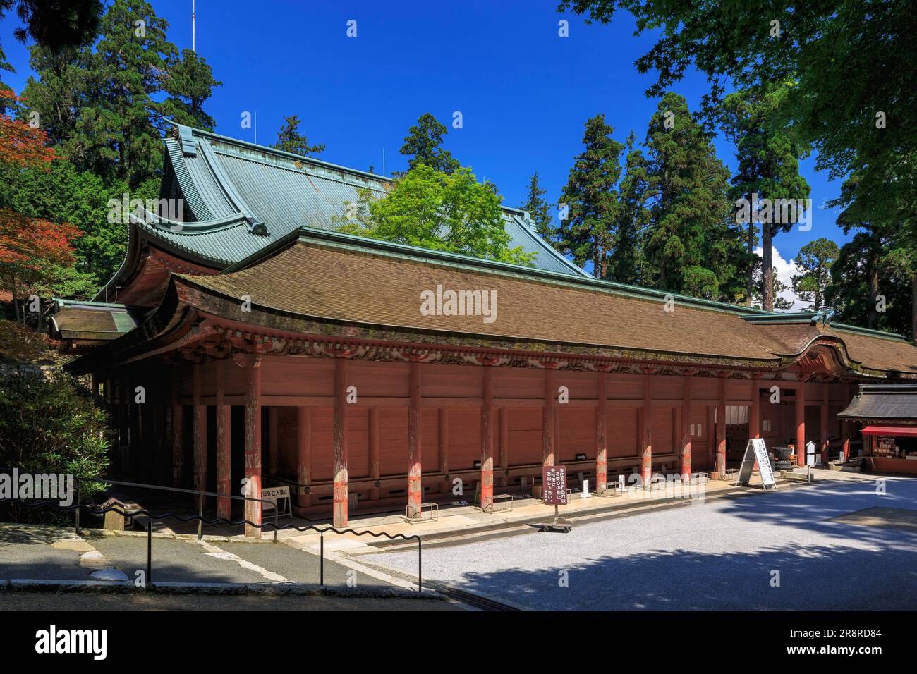 Enryakuji Temple on Mt Stock Photo - Alamy