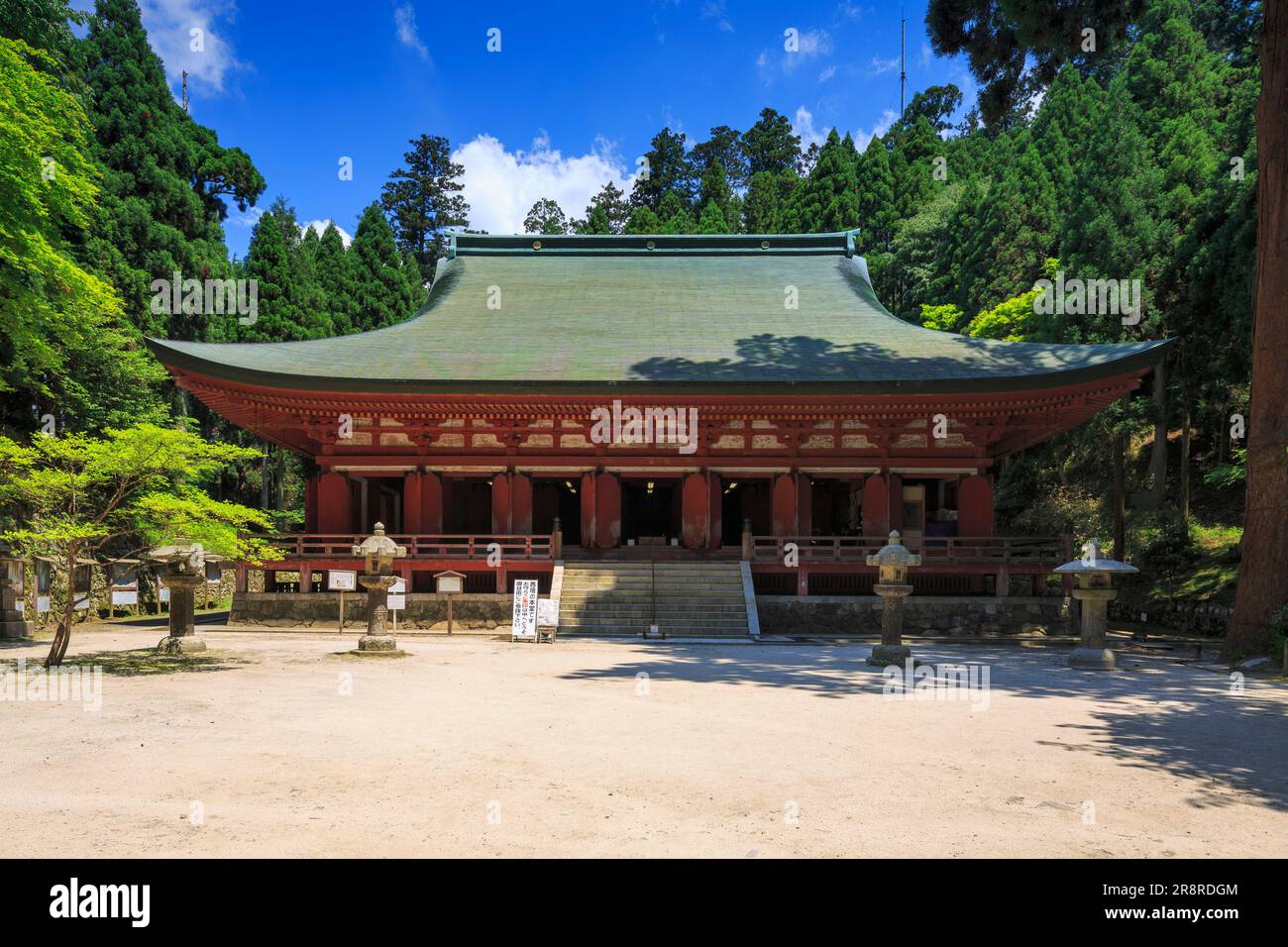 Enryakuji Temple on Mt Stock Photo - Alamy