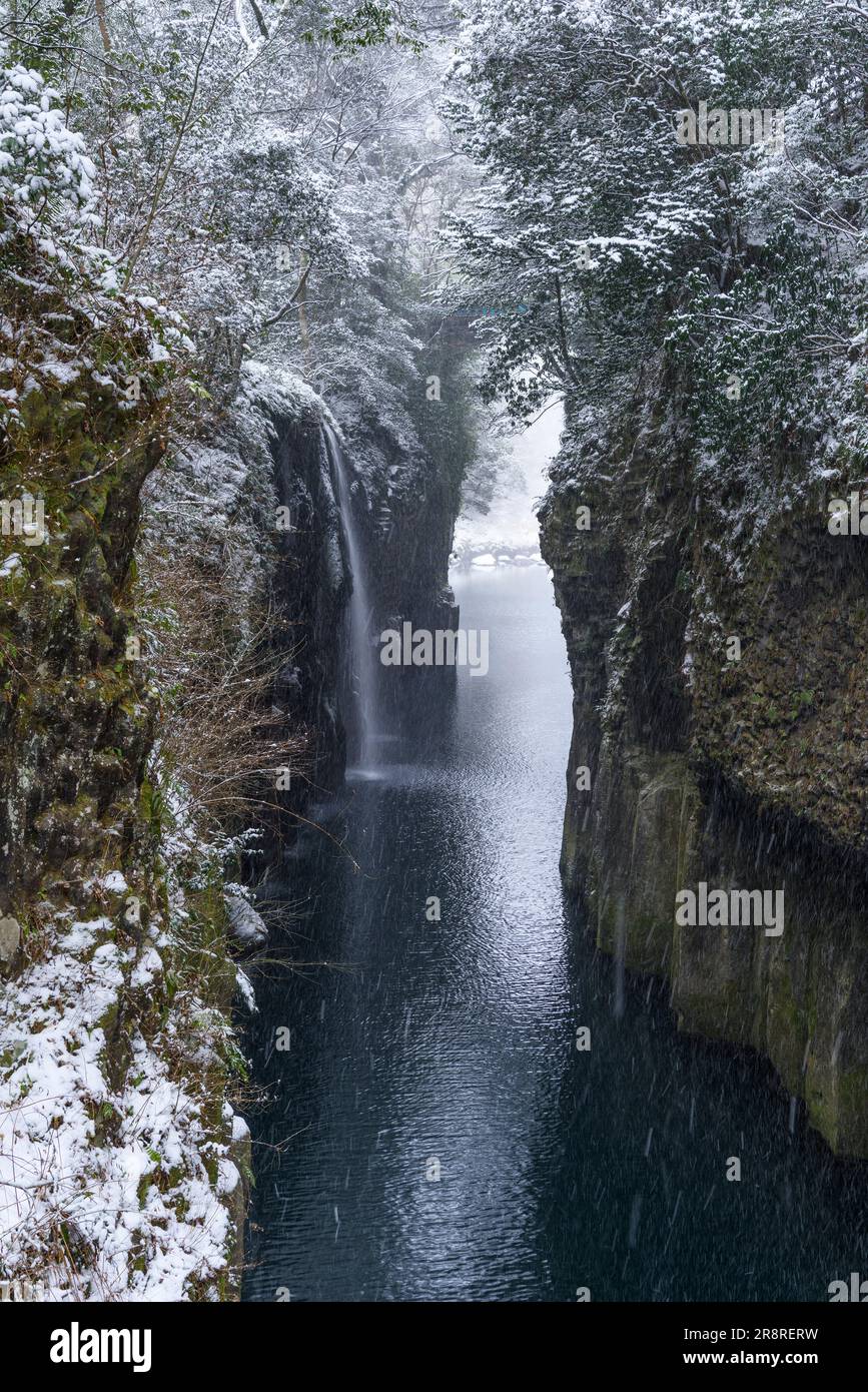 Takachiho Gorge in snow Stock Photo - Alamy