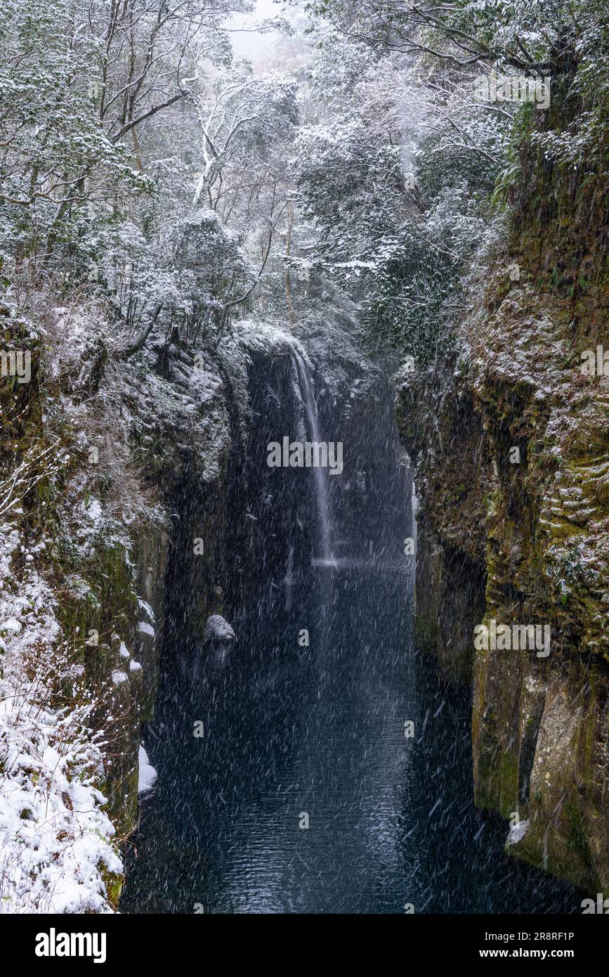 Takachiho Gorge in snow Stock Photo - Alamy