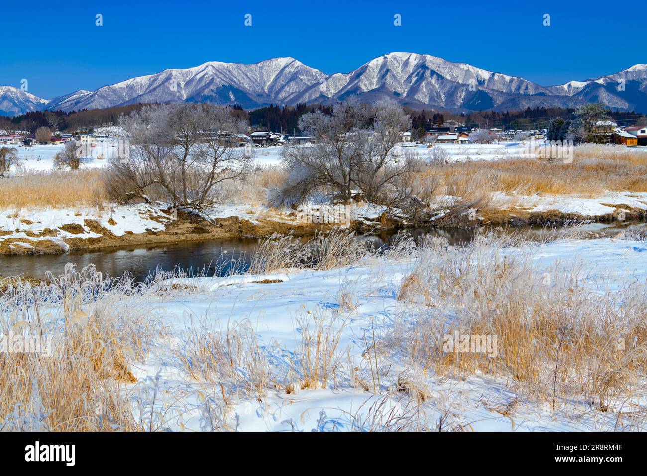 Asahikawa prefecture hi-res stock photography and images - Alamy