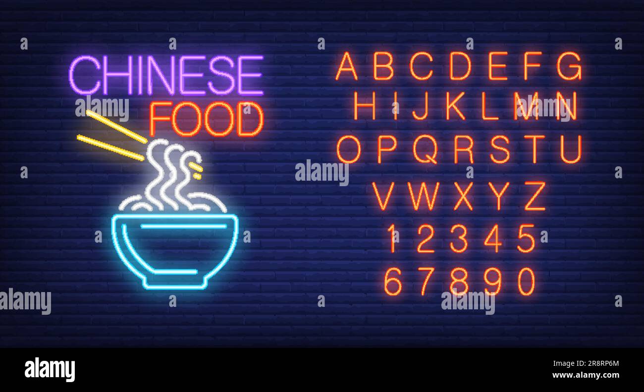 Alphabet noodle Stock Vector Images - Alamy