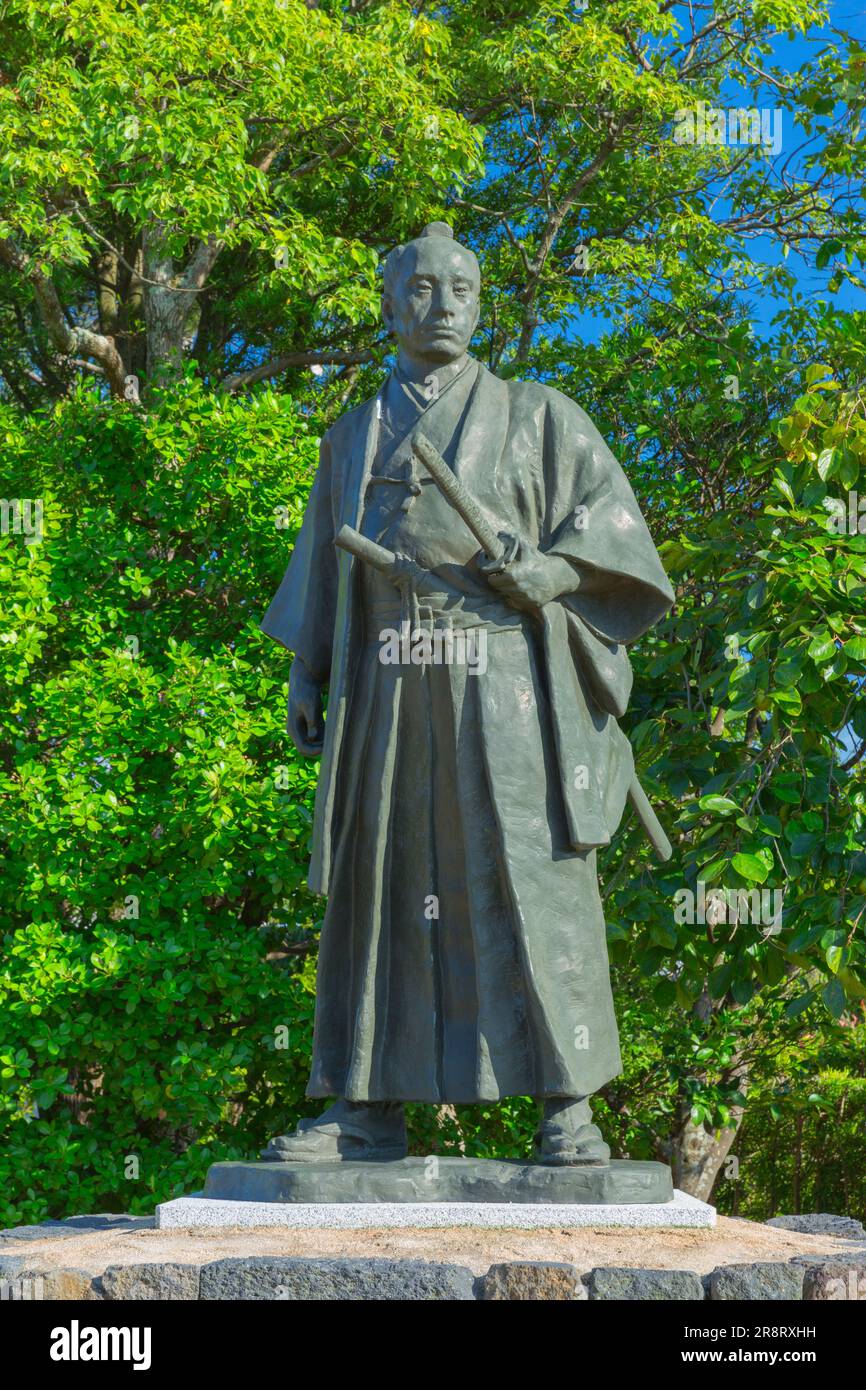 Takasugi Shinsaku Tatsushi statue Stock Photo - Alamy