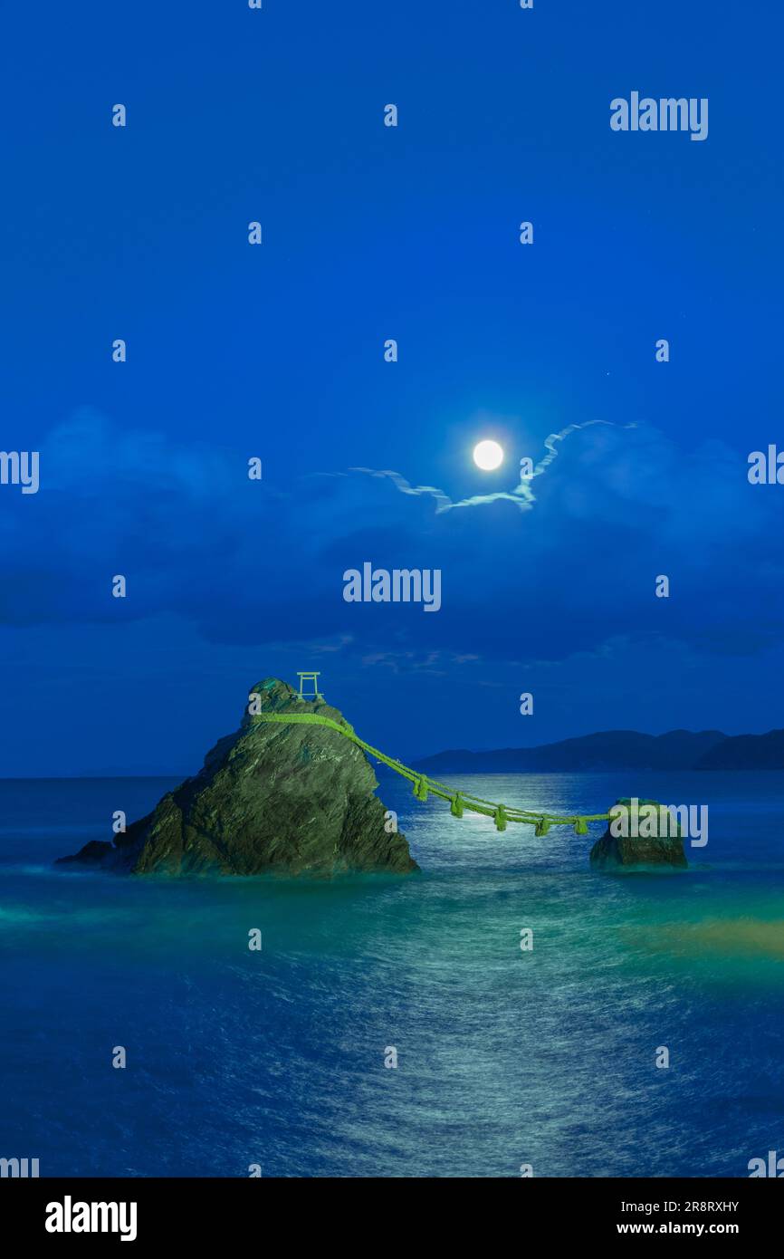 Matuma hi-res stock photography and images - Alamy