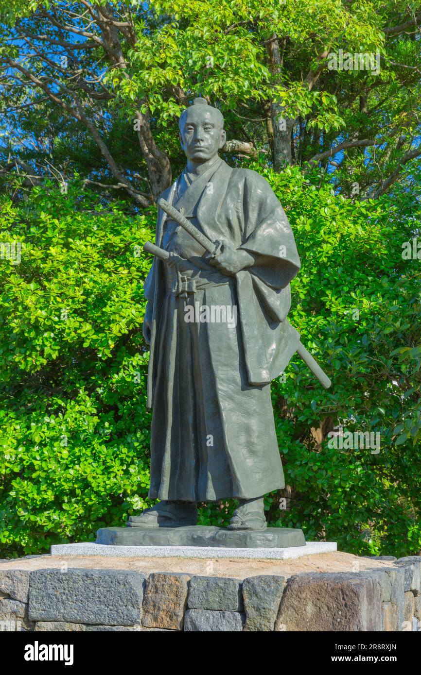 Takasugi hi-res stock photography and images - Alamy