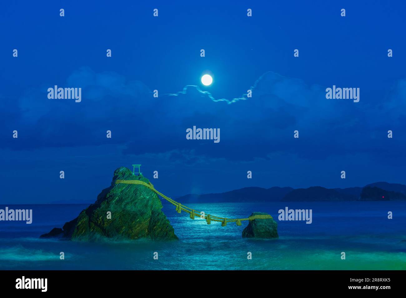 Matuma hi-res stock photography and images - Alamy