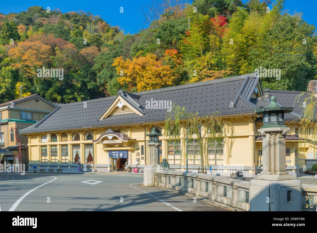 Kinosaki Hot Spring in Autumn Stock Photo - Alamy