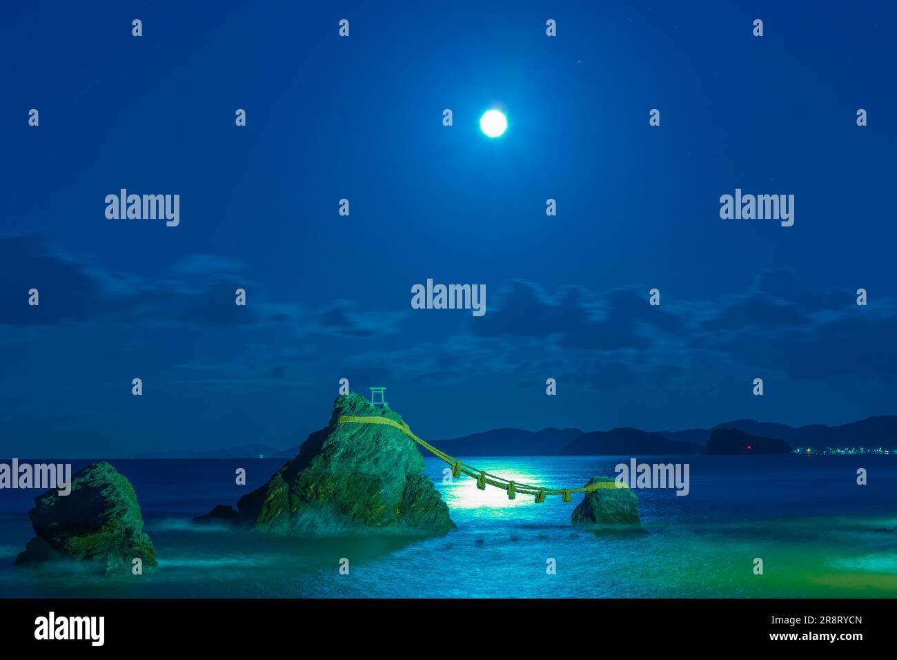 Matuma hi-res stock photography and images - Alamy