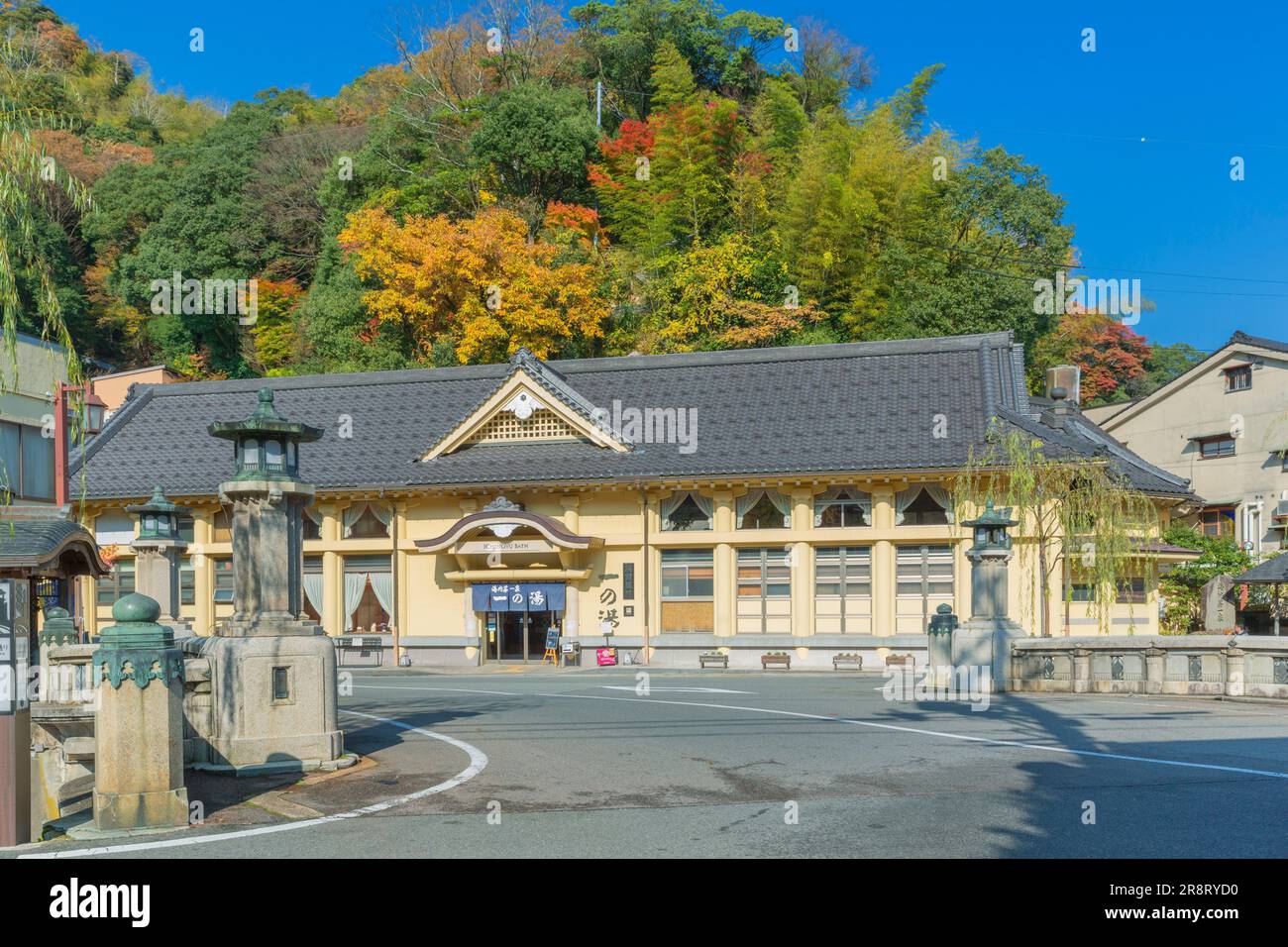 Kinosaki Hot Spring in Autumn Stock Photo - Alamy