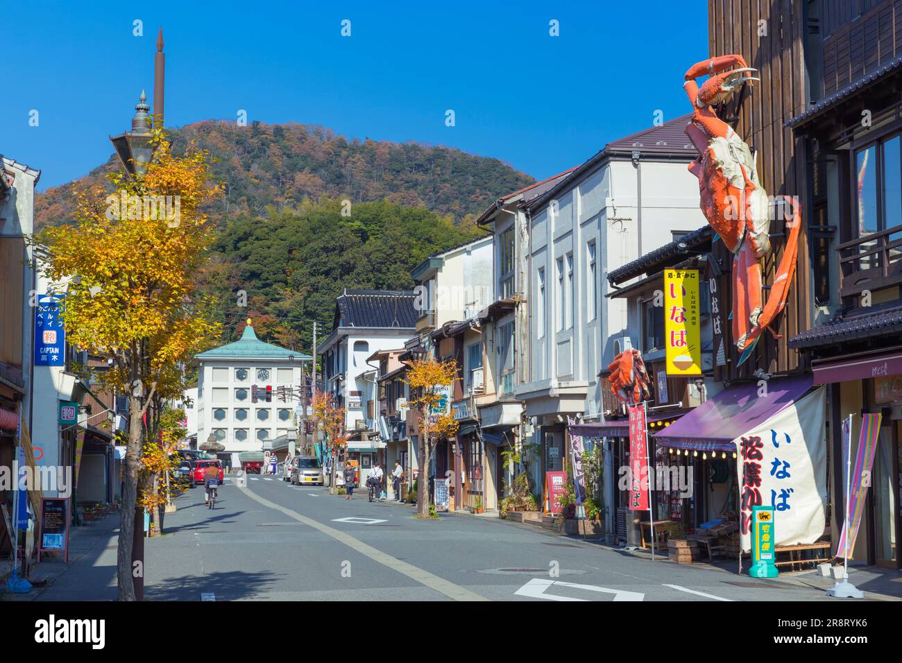 Hot springs yellow water hi-res stock photography and images - Alamy