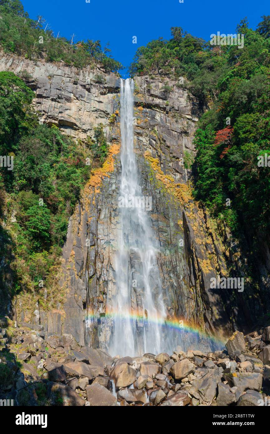 Nachi Falls and a rainbow Stock Photo - Alamy