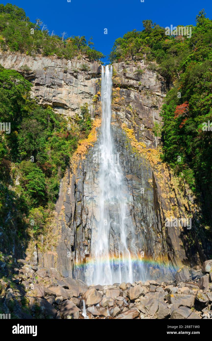 Kumano nachi waterfalls hi-res stock photography and images - Alamy