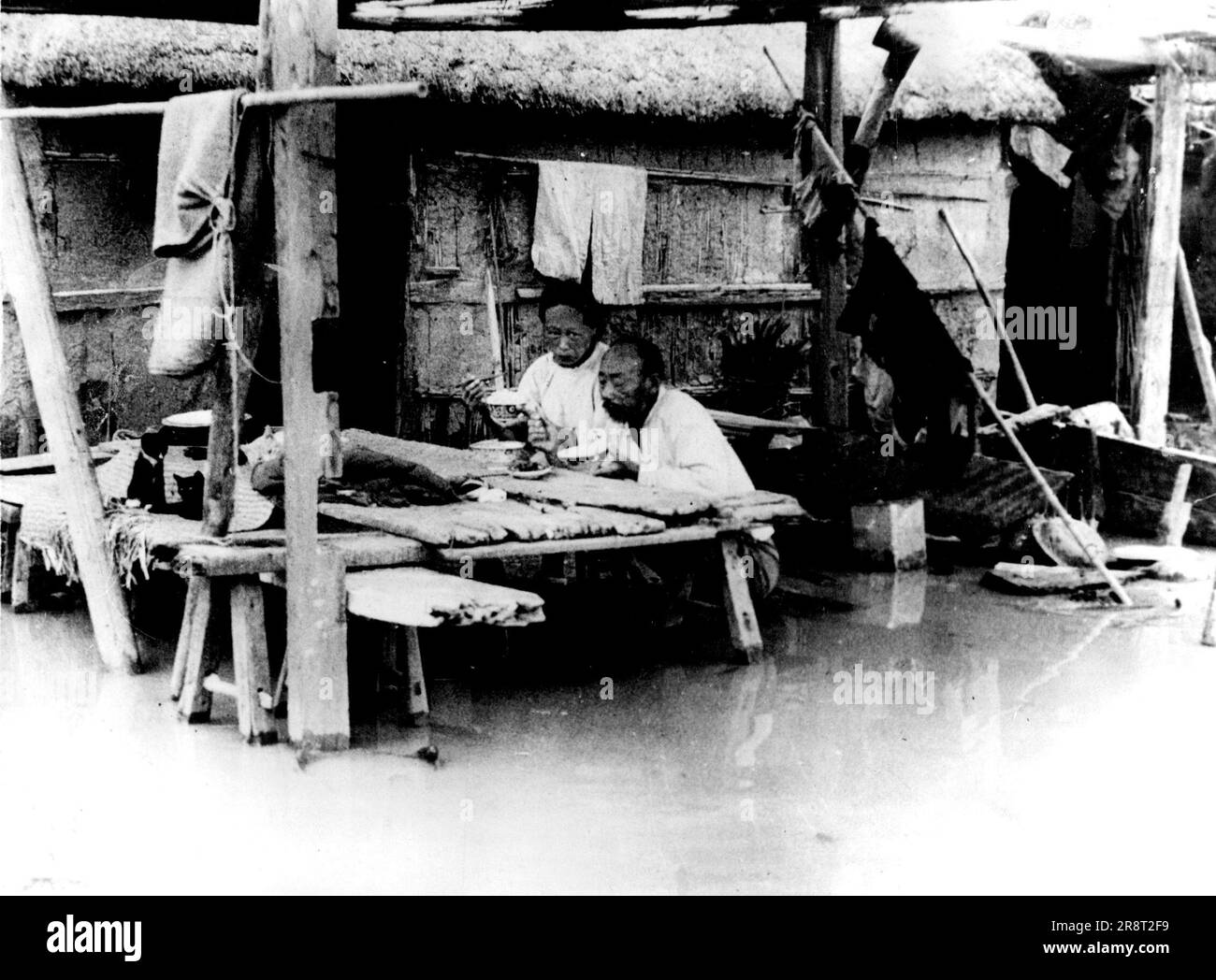 Yellow River Flood 1938