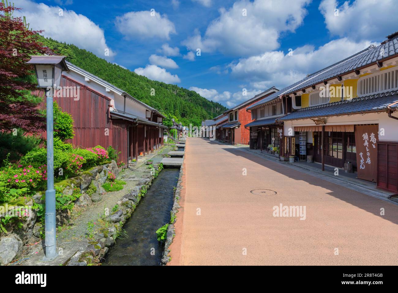 Kumagawa-juku in spring Stock Photo - Alamy