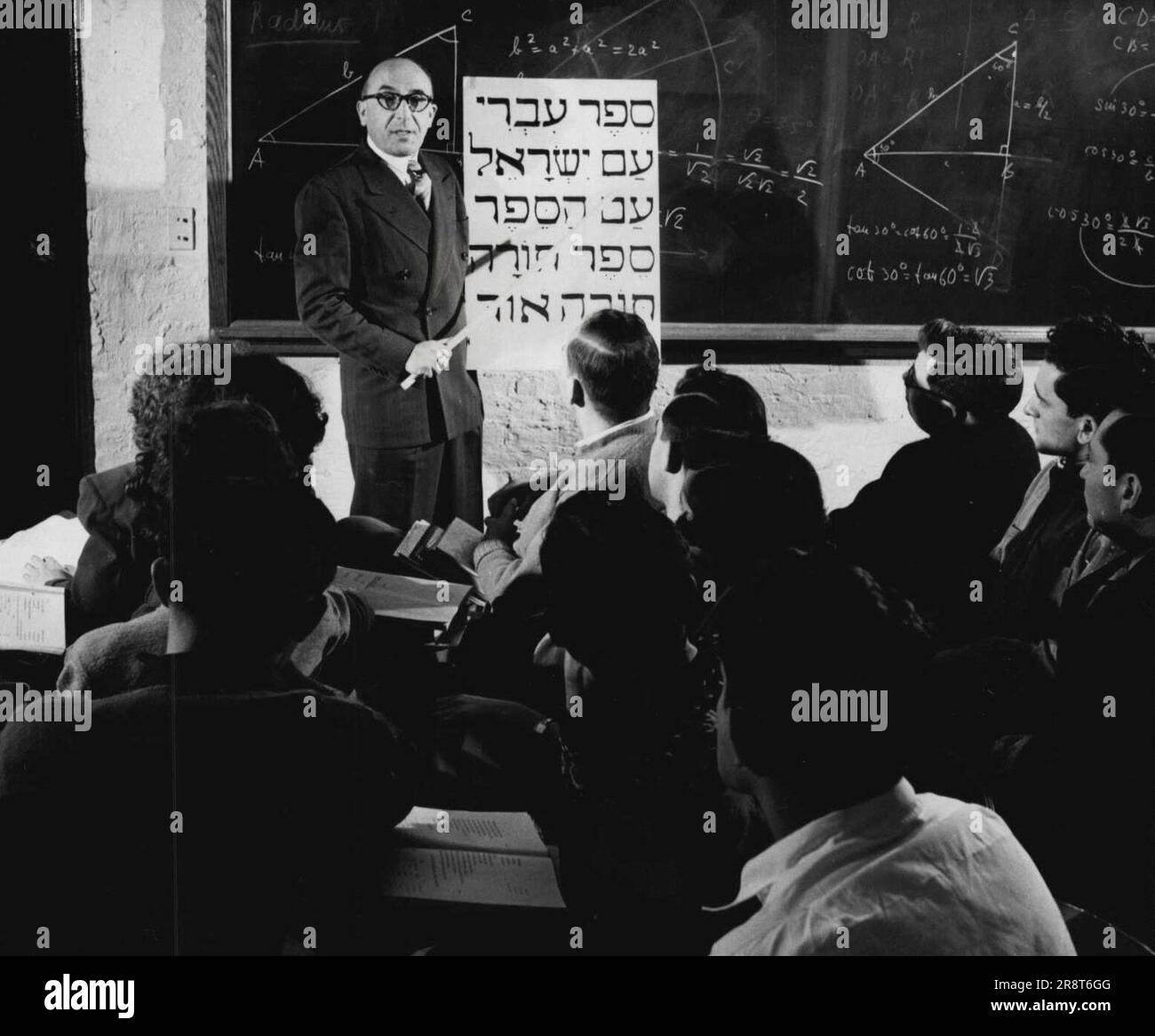 Hebrew department hi-res stock photography and images - Alamy