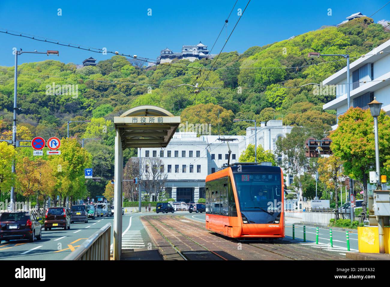 Trams and Matsuyama Castle Stock Photo - Alamy