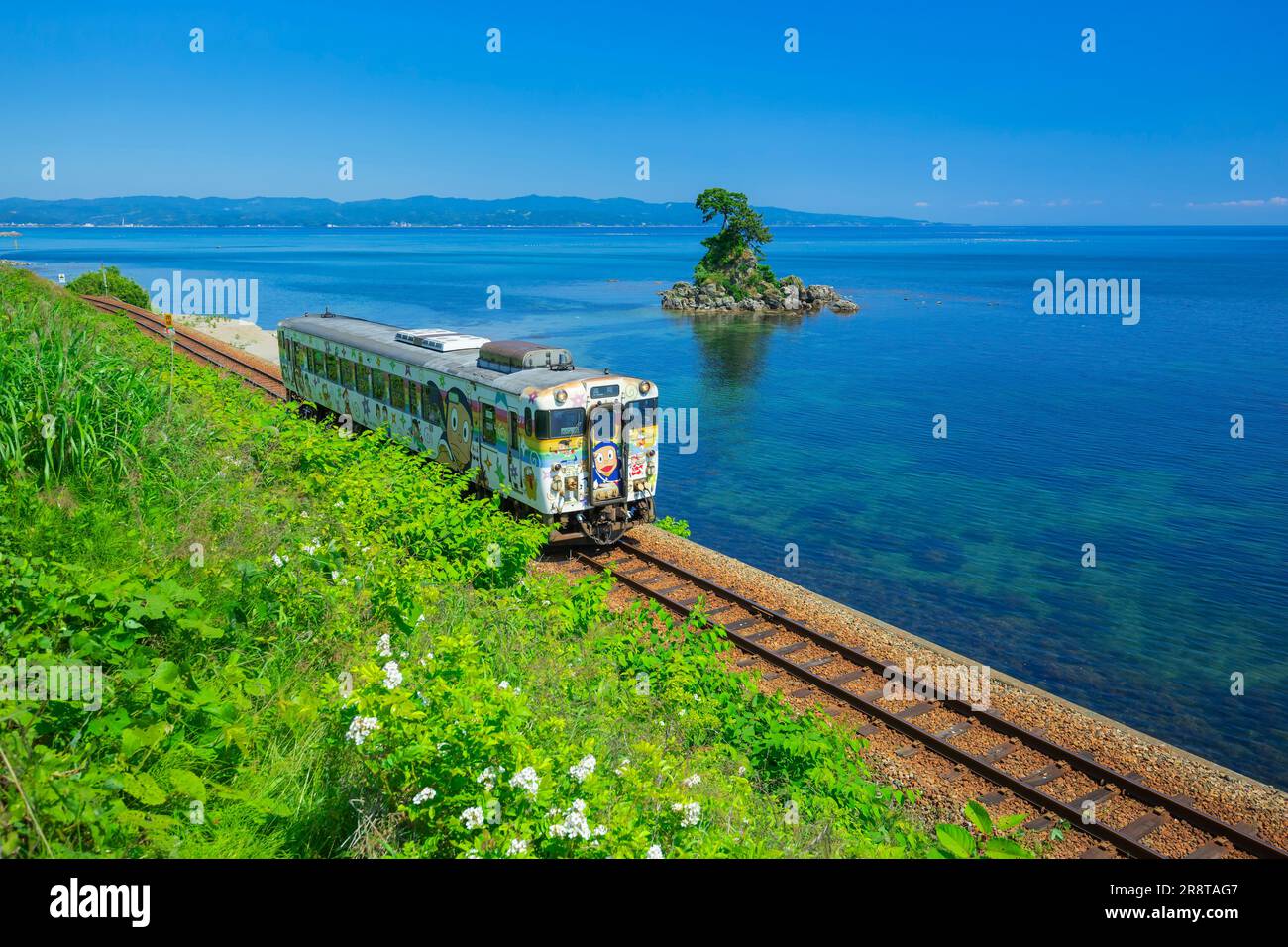 Ninja Hattori-kun Train and Female Rock Stock Photo - Alamy