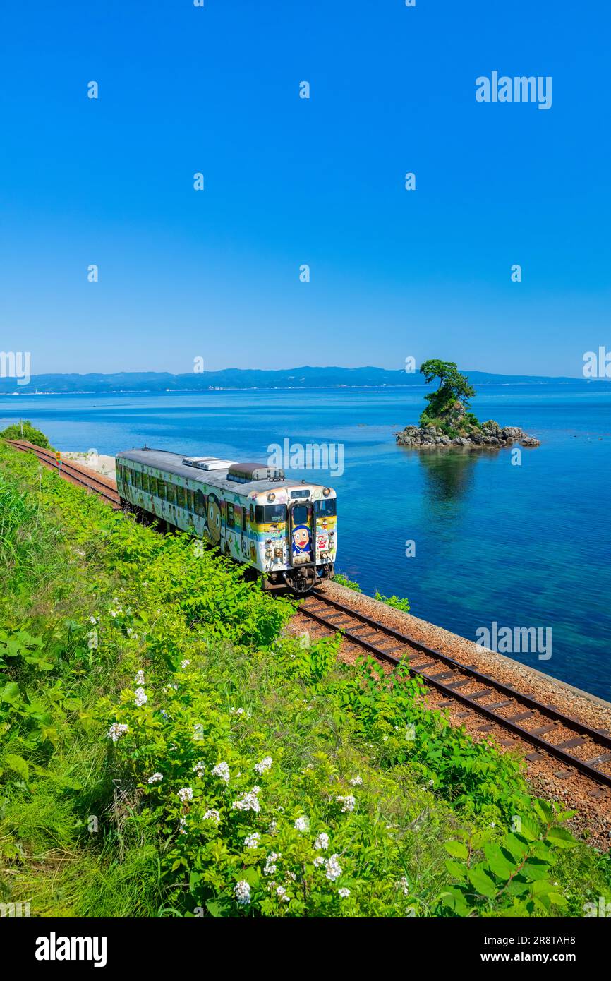 Ninja Hattori-kun Train and Female Rock Stock Photo - Alamy