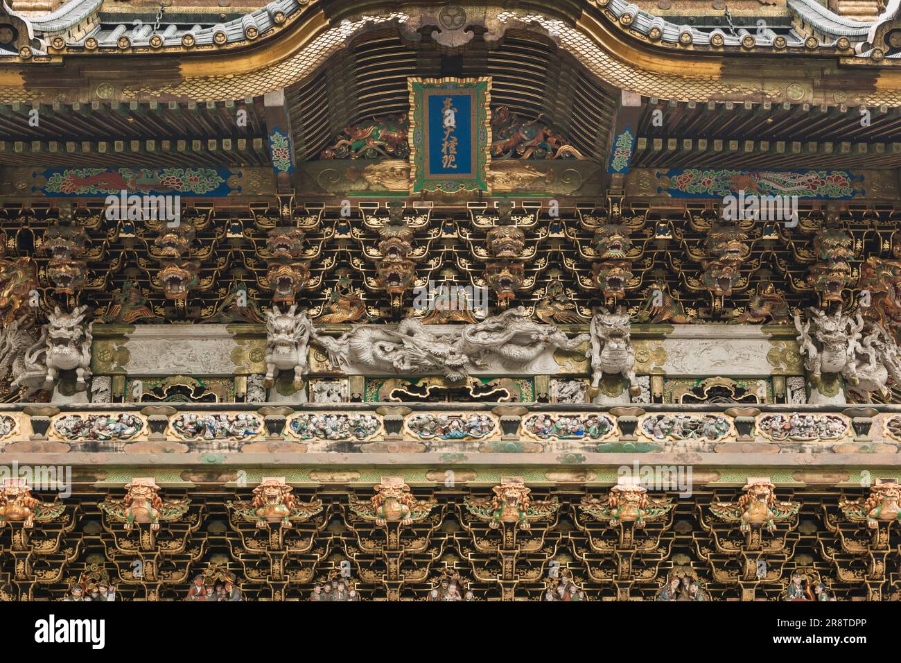 Yomeimon Gate of the Nikko Toshogu Shrine Stock Photo - Alamy