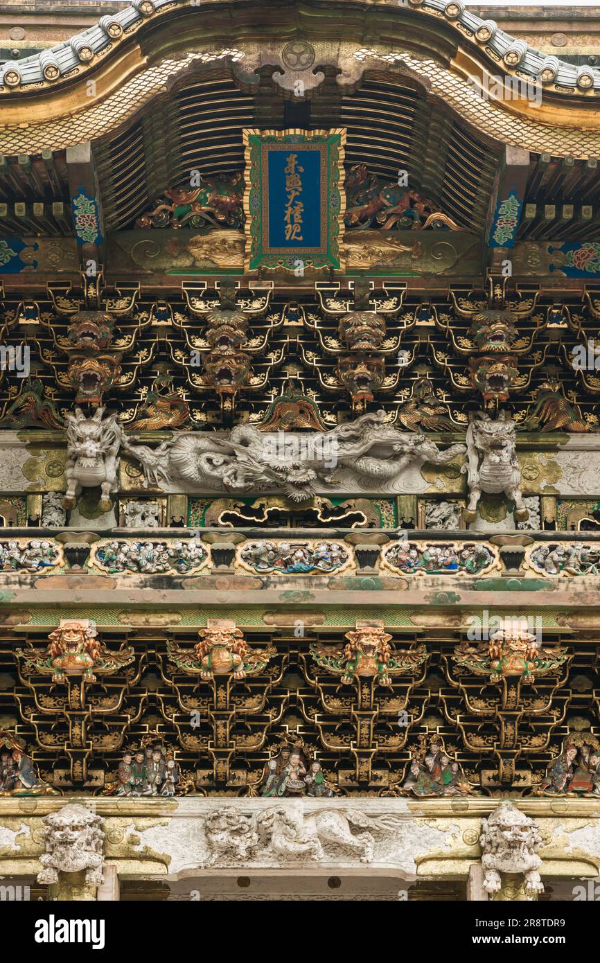 Yomeimon Gate of the Nikko Toshogu Shrine Stock Photo - Alamy
