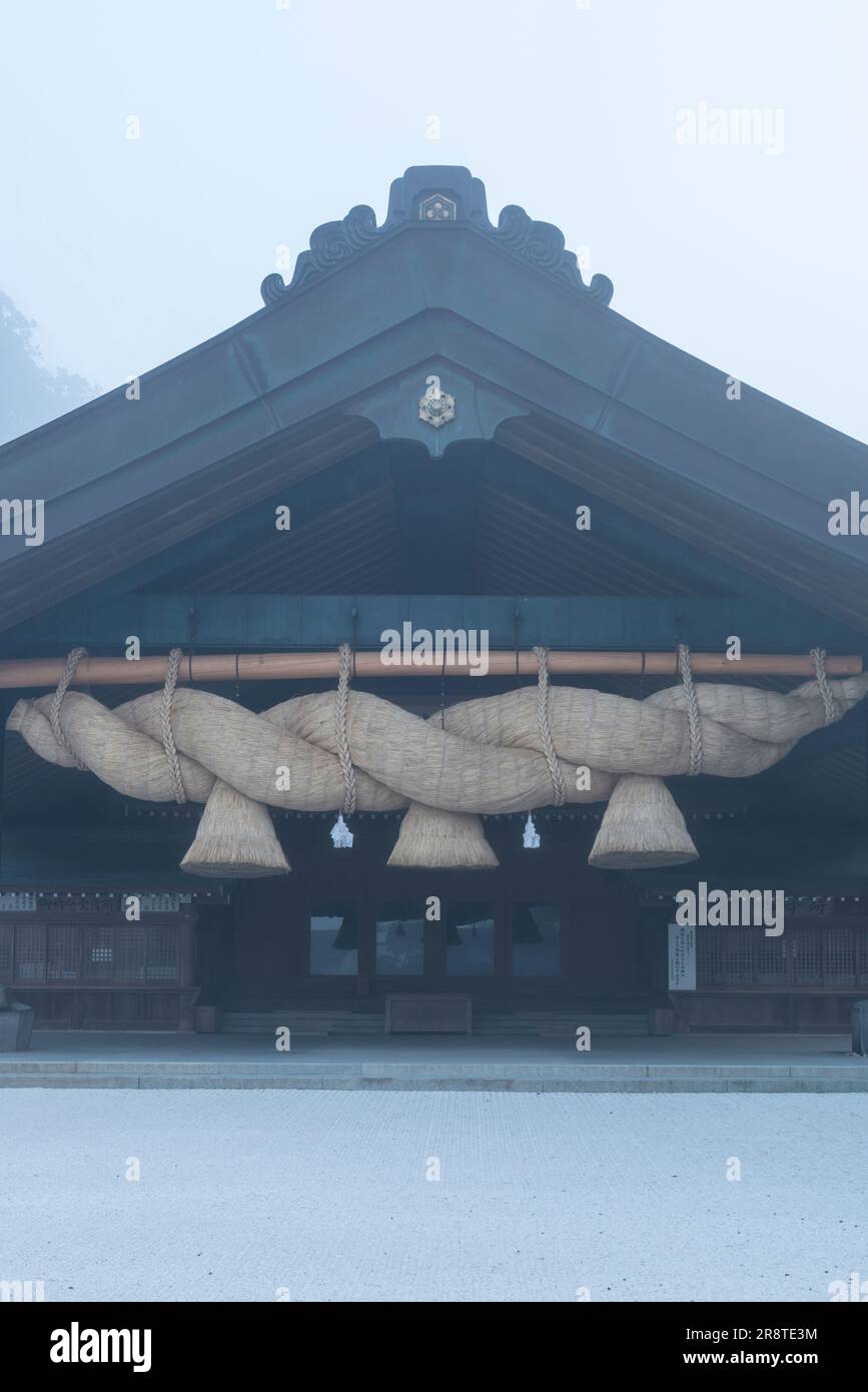 Kaguraden Kagura hall of Izumo Taisha shrine wrapped in the morning ...