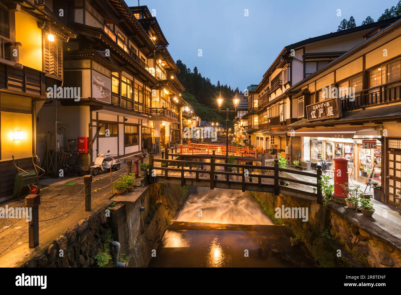Evening view of Ginzan Onsen Stock Photo - Alamy