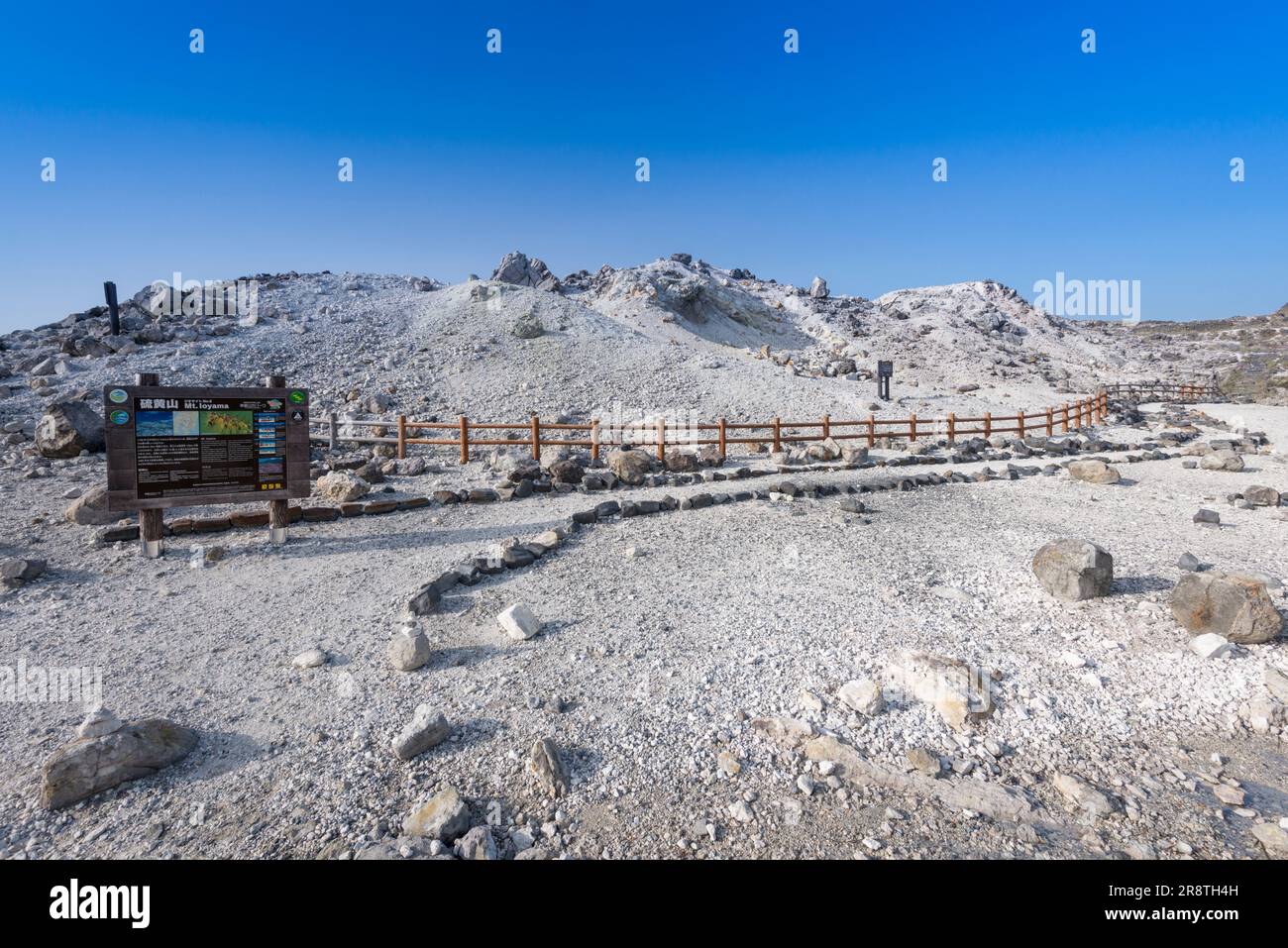Plateau geopark hi-res stock photography and images - Alamy