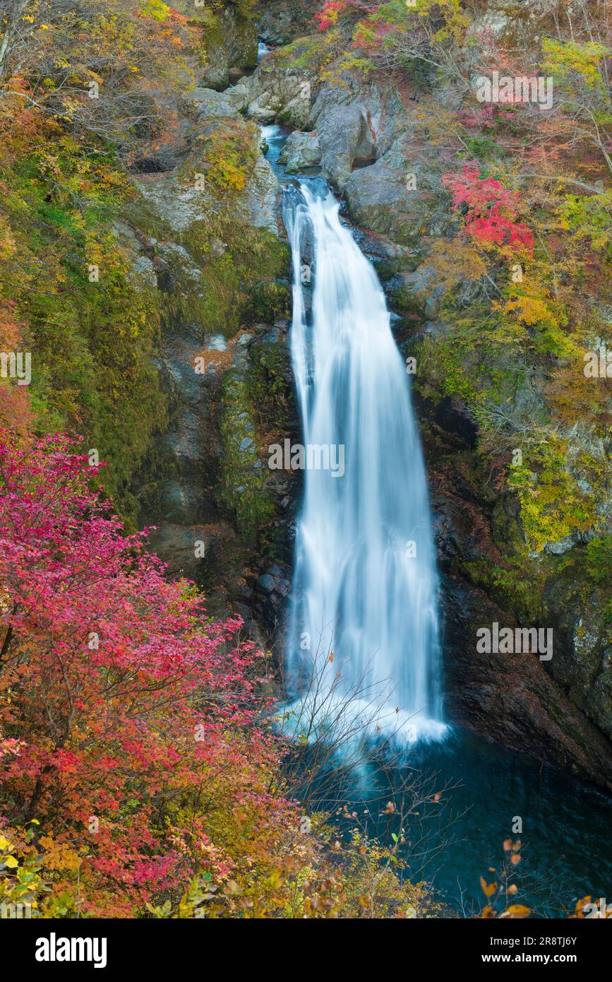 Akiu falls hi-res stock photography and images - Alamy