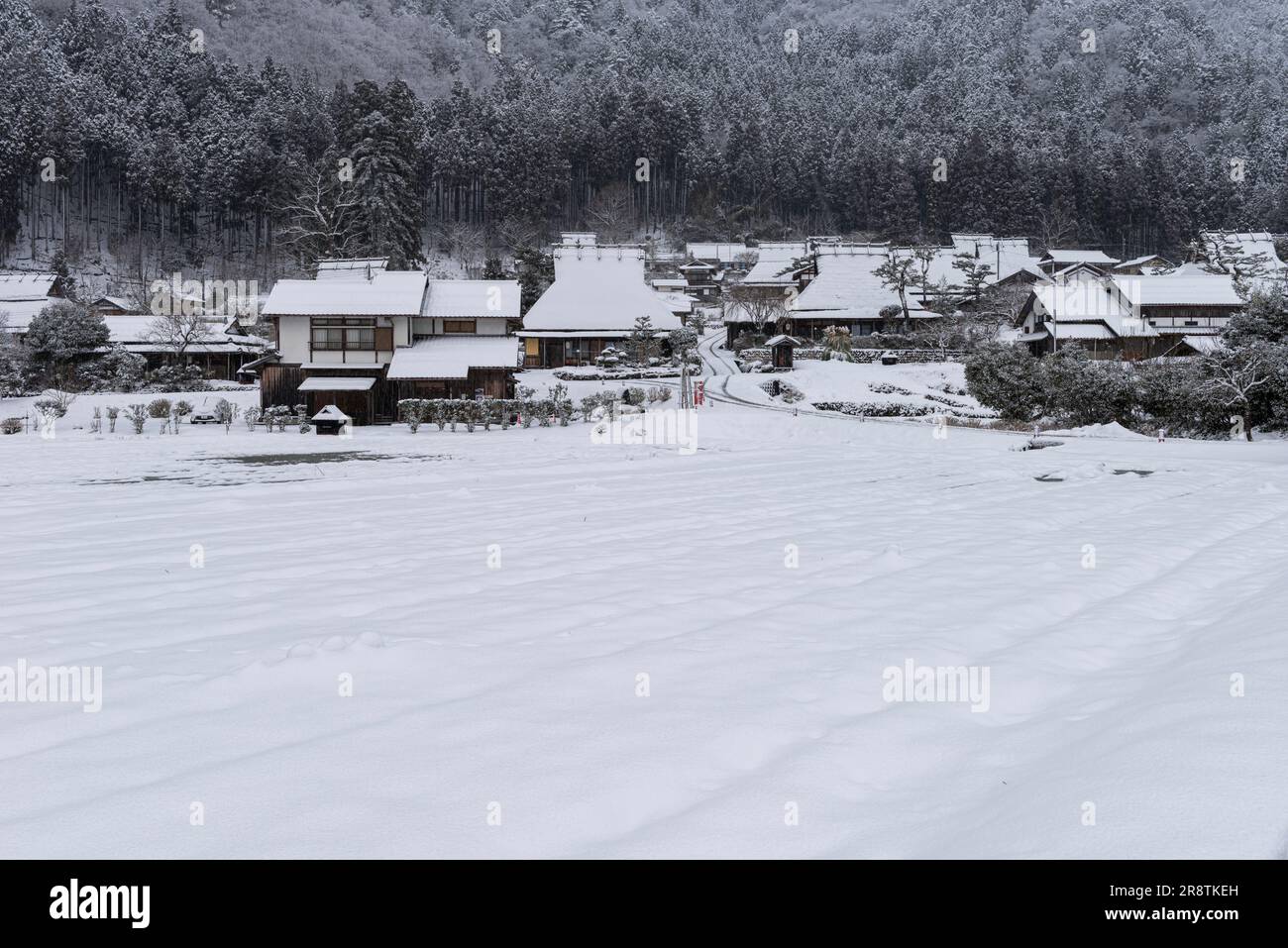 Kyoto village hi-res stock photography and images - Alamy