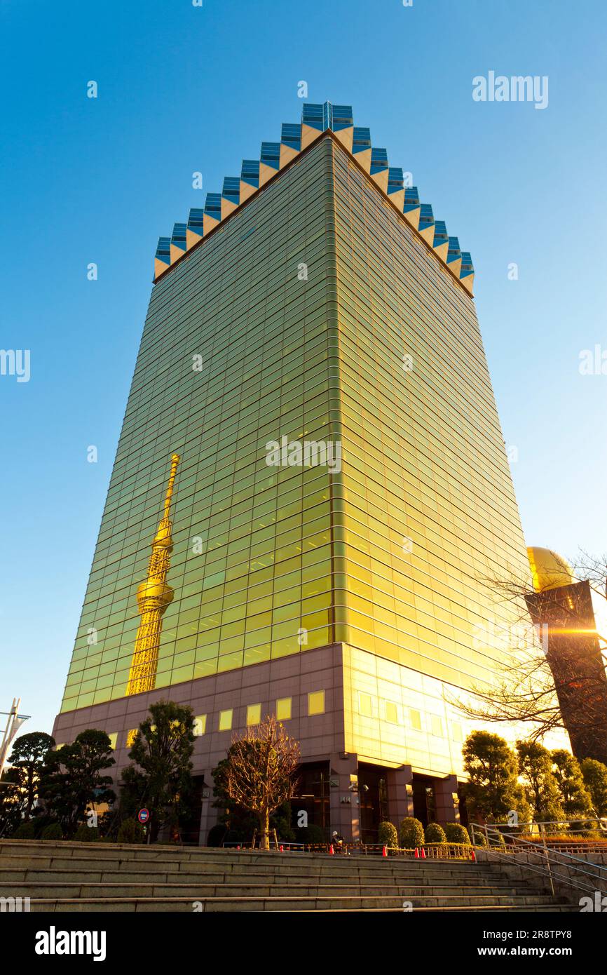 Asahi beer headquarters golden hi-res stock photography and images - Alamy