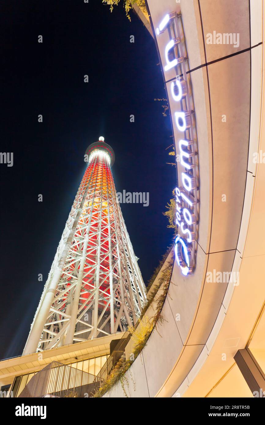 Tokyo Sky Tree (candle tree) looked up from the front of Tokyo ...
