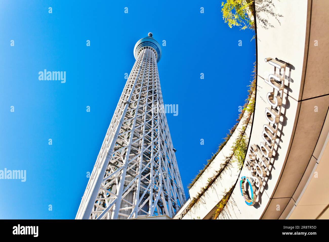 Solamachi Tokyo and Tokyo Sky Tree Stock Photo - Alamy