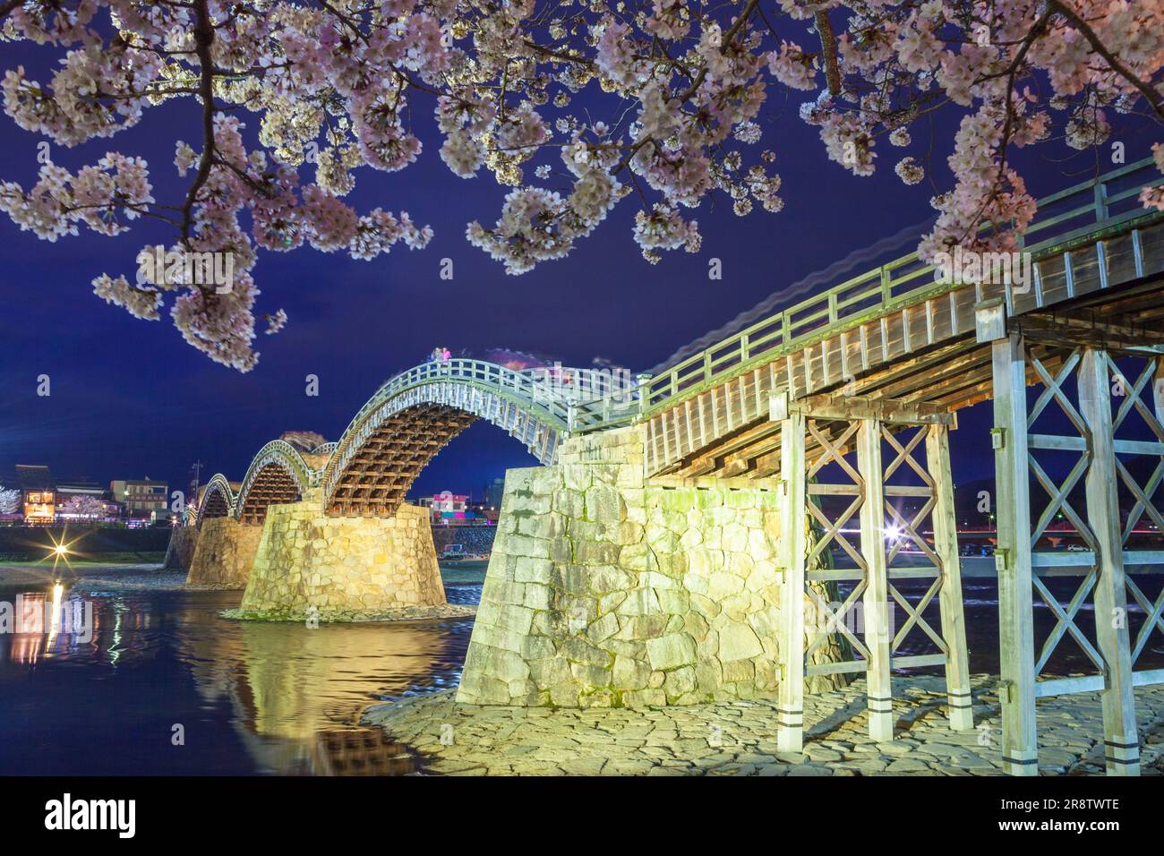 Nishiki bashi hi-res stock photography and images - Alamy