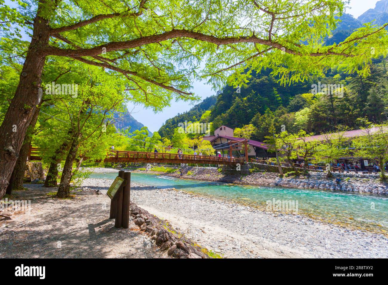 Kappa bridge hi-res stock photography and images - Alamy