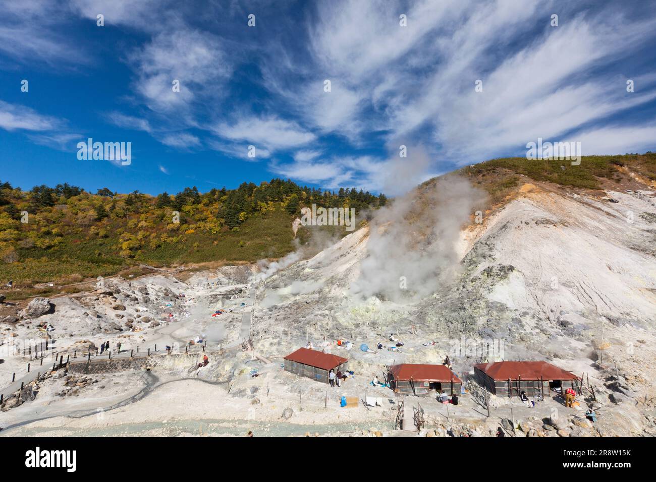 Japan hot springs human hi-res stock photography and images - Alamy