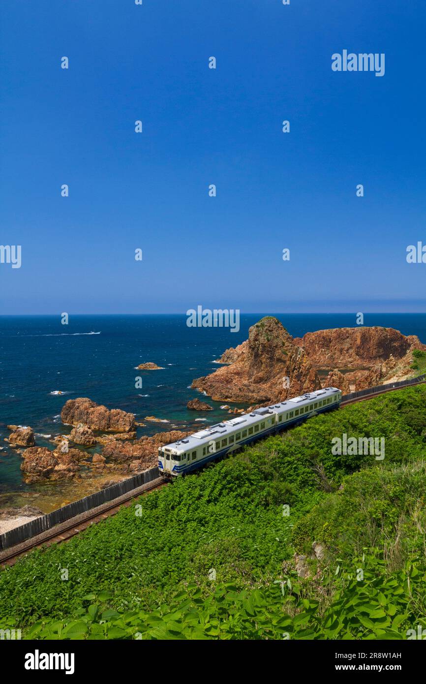 Japan gono train hi-res stock photography and images - Alamy