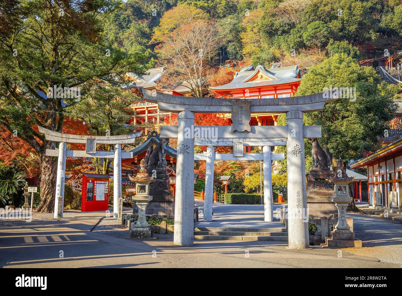 Saga, Japan - Nov 28 2022: Yutoku Inari shrine in Kashima City, Saga ...