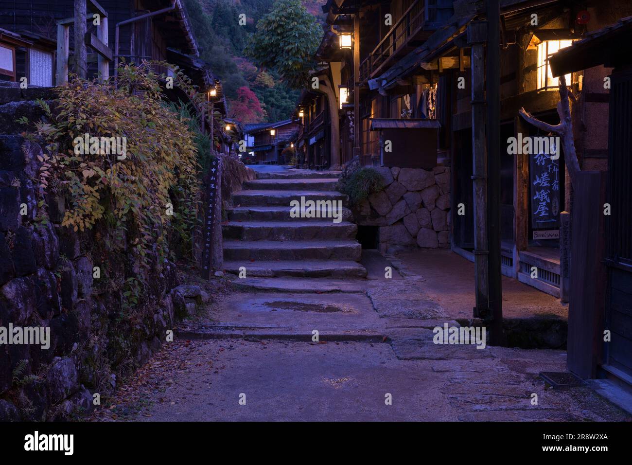 Nagiso town hi-res stock photography and images - Alamy
